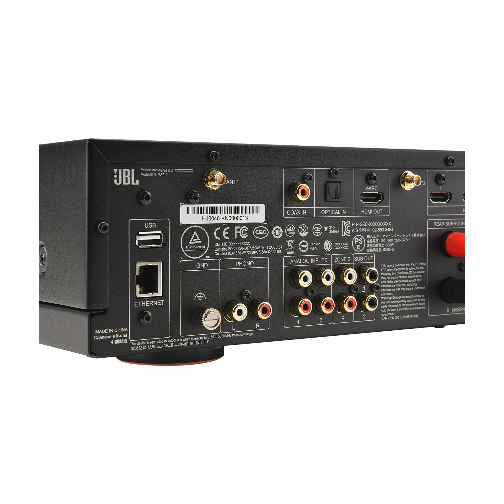 MA710 | 8K対応 7.2ch AVアンプ